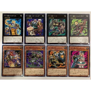 DUELING NEXUS, Online Shop | Shopee Malaysia