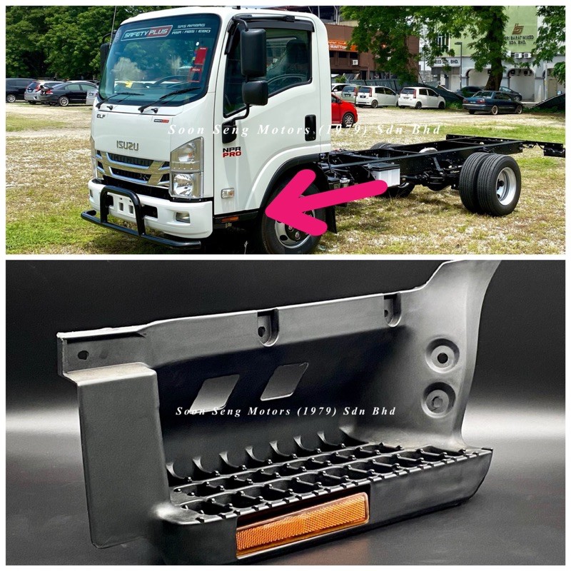 ISUZU NPR PRO/NPR 150 FOOT STEP PANEL | PARTS NO: SP1Z12C02050L | Shopee Malaysia
