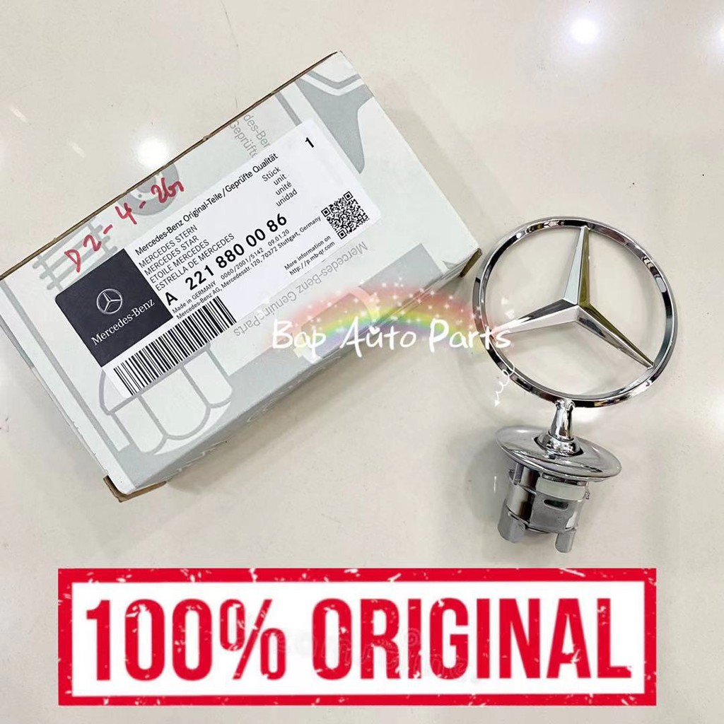 MERCEDES BENZ ORIGINAL LOGO W124 W202 W203 W204 W140 W210 W211 W220 ...