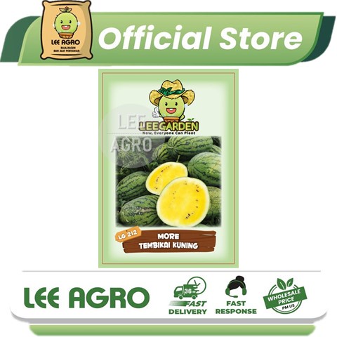 LEE GARDEN MORE TEMBIKAI KUNING(5seeds +/-)/ Lee Garden Yellow ...