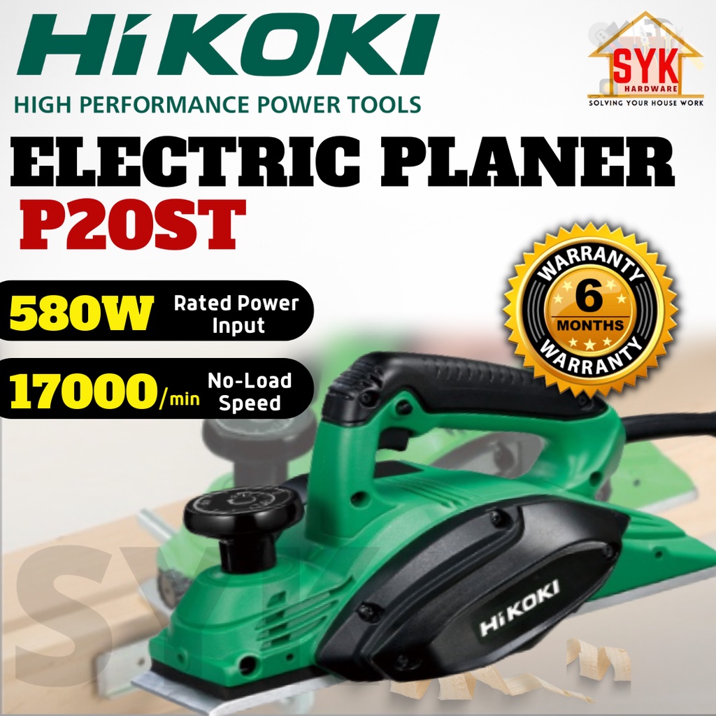 SYK HIKOKI HITACHI P20ST 82mm Electric Wood Planer Machine Woodworking ...