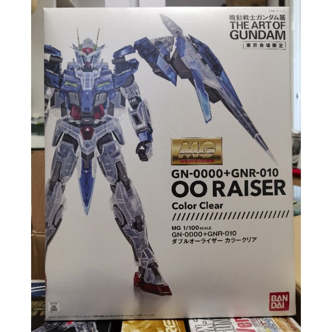 BANDAI MG 00 RAISER CLEAR COLOR VER LIMITED | Shopee Malaysia