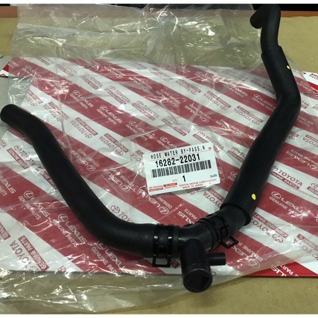 ORIGINAL TOYOTA WISH ZNE10 1.8 (2003-2008) CALDINA ZZT241 BY PASS HOSE ...