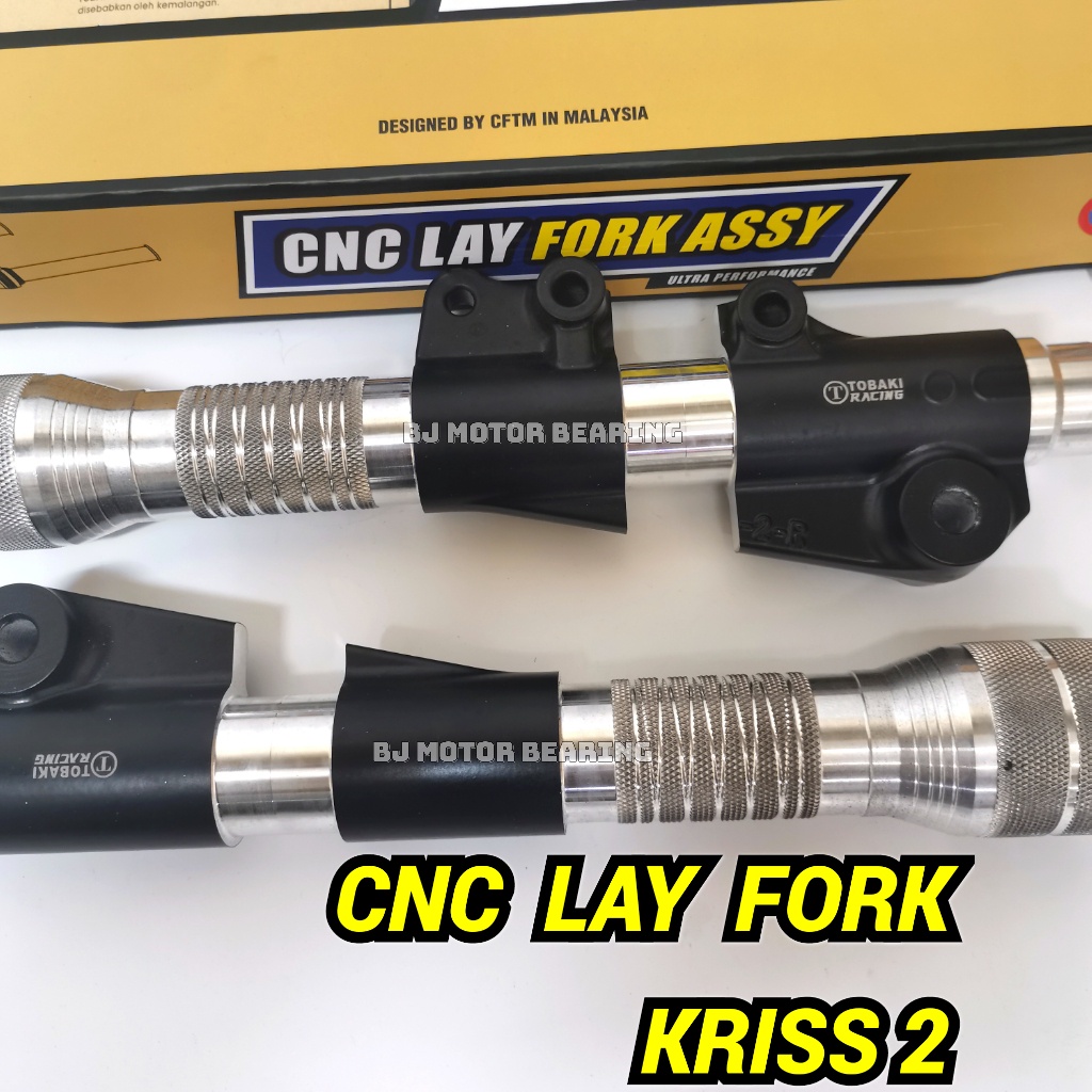 TOBAKI CNC LAY FORK SET Y15ZR LC135 EX5 NVX TXR150 KRISS Y125ZR SRL | SRL115 WAVE125 | DREAM ...