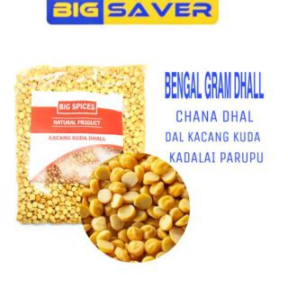 Bengal Gram Dhall Chana Dhal Dal Kacang Kuda Kadalai Parupu 255g ...