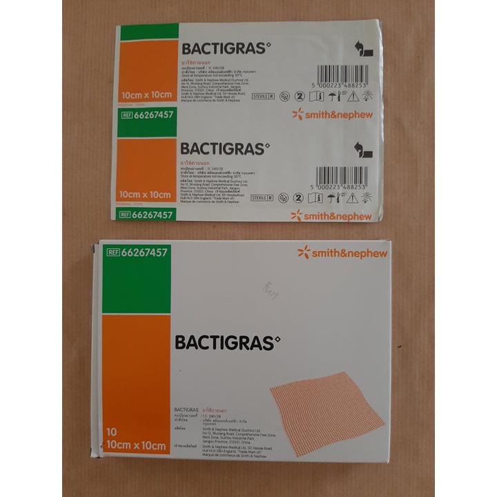 New Duoderm Wound Dressing Kit 🔥 Nasogastric Tube Tena Wet wipes Gloves ...