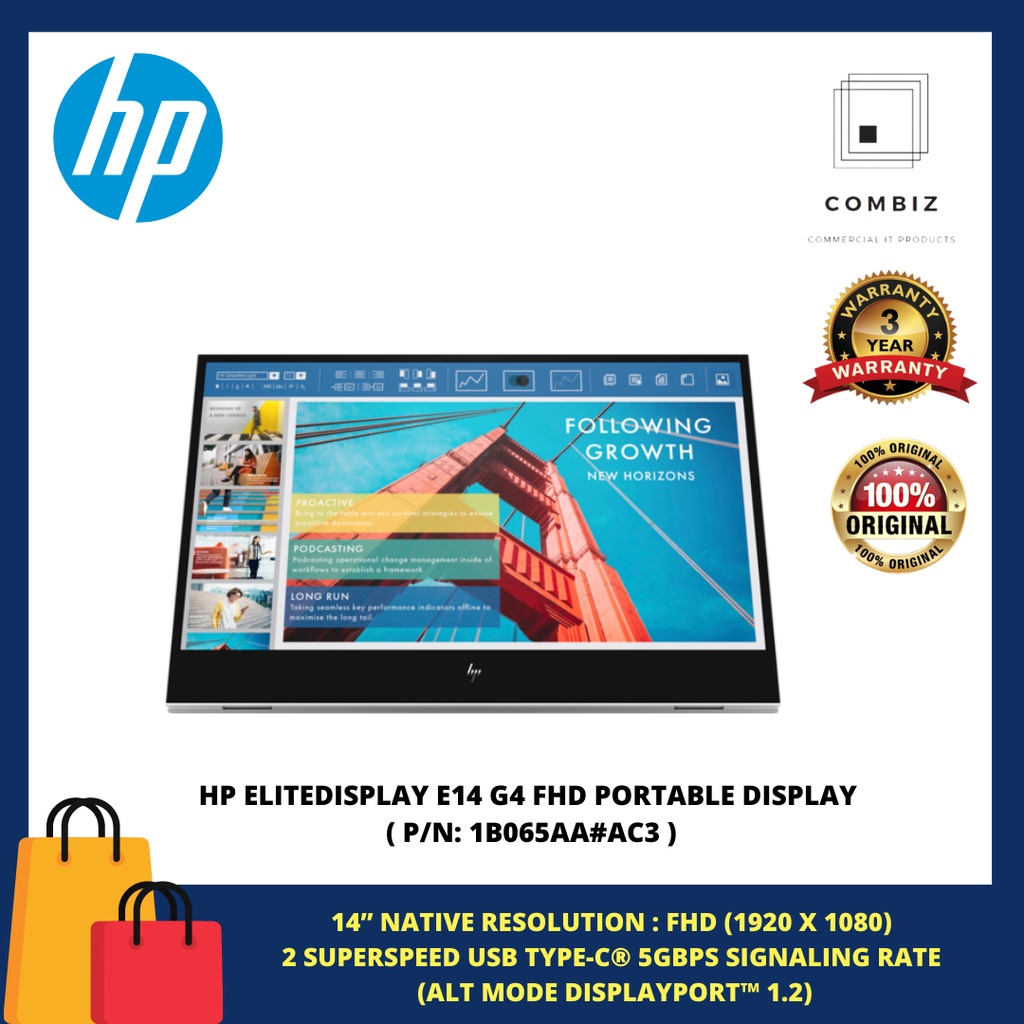 HP EliteDisplay E14 G4 FHD Portable Display ( P/N: 1B065AA#AC3 ...