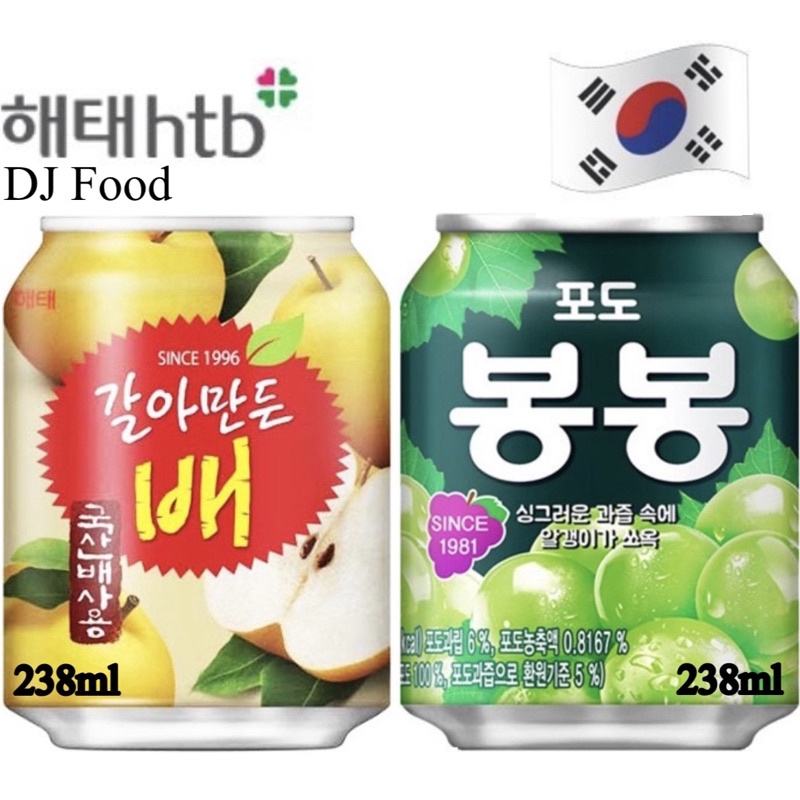 Haitai Bonbon Juice Bon Bon Grape /Pear 238ml 葡萄果汁水 梨子汁 | Shopee Malaysia