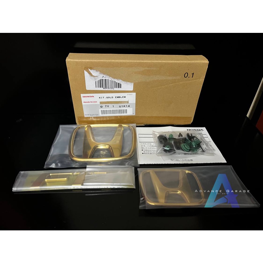 Honda Access Gold Emblem Set (3pcs) for Jazz Fit / Jazz GK5 Pre FL Made ...