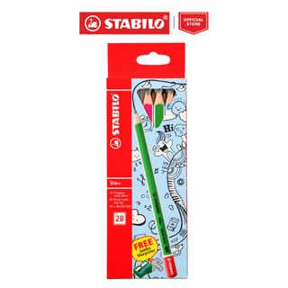 Graphite Pencil - STABILO Trio+ Jumbo 2B Writing Pencil 3pcs Free ...