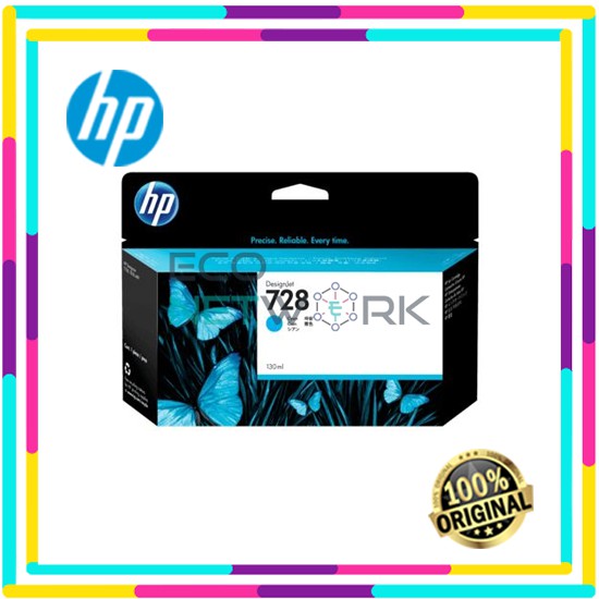 HP 728 130ML SERIES INK CARTRIDGE - F9J65A / F9J66A / F9J67A | Shopee Malaysia