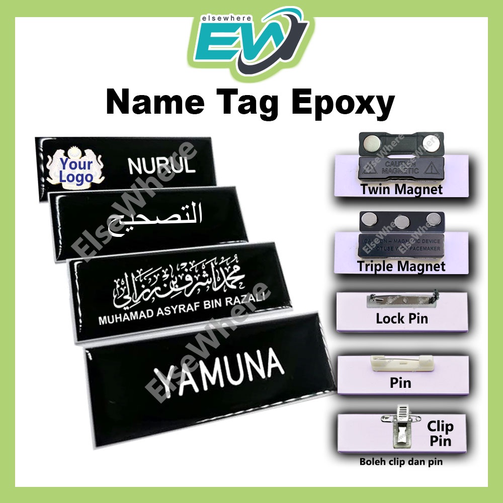 [NO Min ORDER] Name Tag Epoxy MAGNET & PIN Penjawat Awam, Pengawai, Tag ...