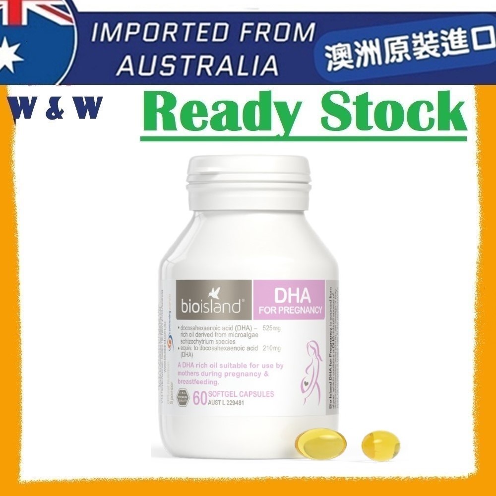 [AUS Import EXP: 10/2027] Bio Island DHA for Pregnancy ( 60 Softgel Capsules ) | Shopee Malaysia