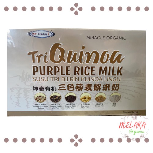 MHP MIRACLE Tri Quinoa Purple Rice Milk 藜麥紫米奶 (36gm X 12’s) | Shopee ...