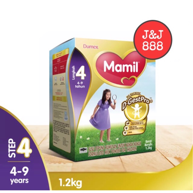 Mamil Active 4 -1.2kg (EXP 09/2021) | Shopee Malaysia