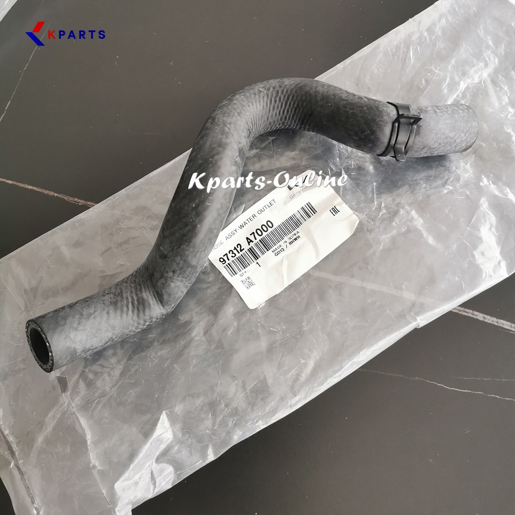 ORIGINAL HEATER HOSE INLET / OUTLET > CERATO K3 1600CC > 97311-A7000 ...