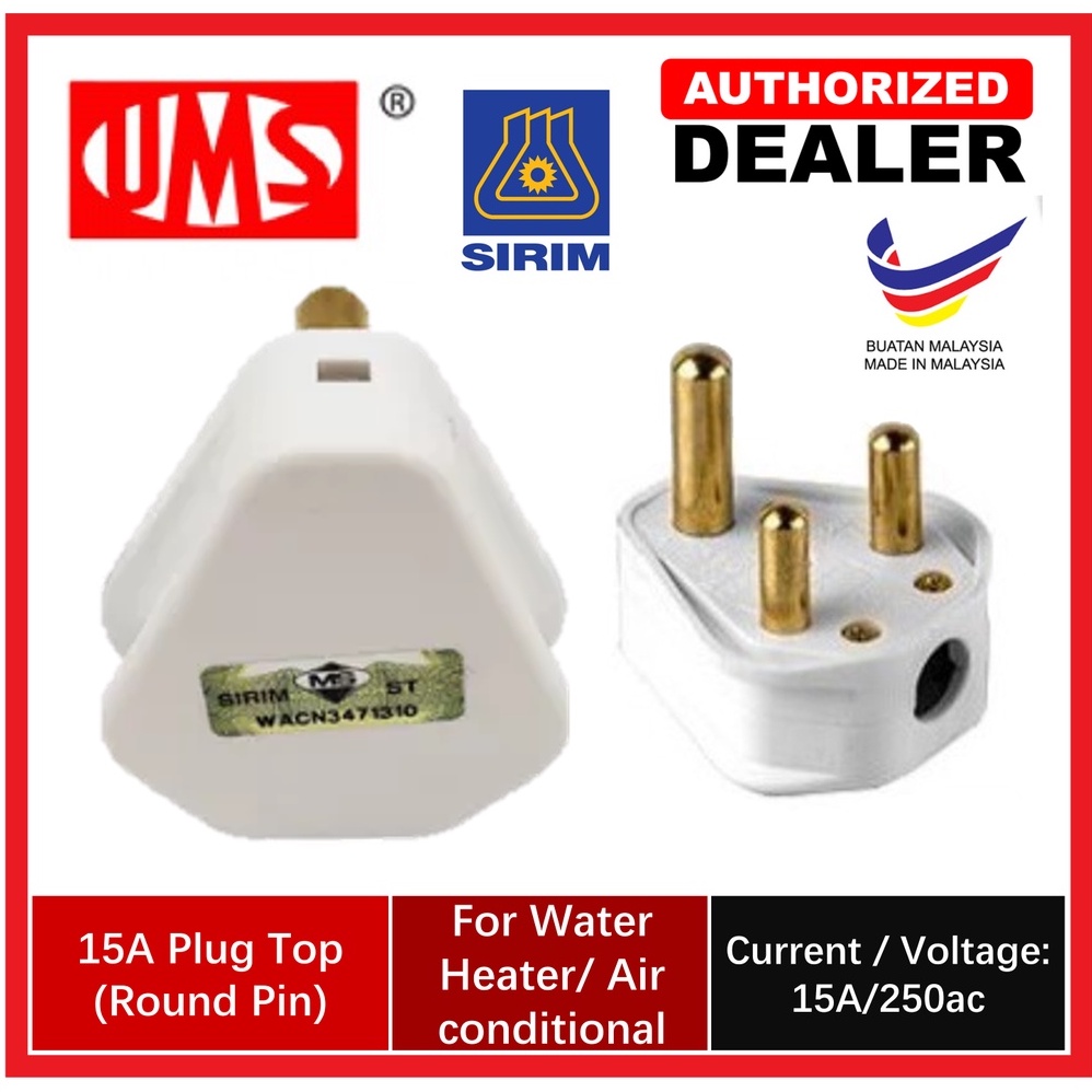 **10.10 Special Price Offer ** UMS PT150R 15A 3 PIN Round Pin PLUG TOP ...