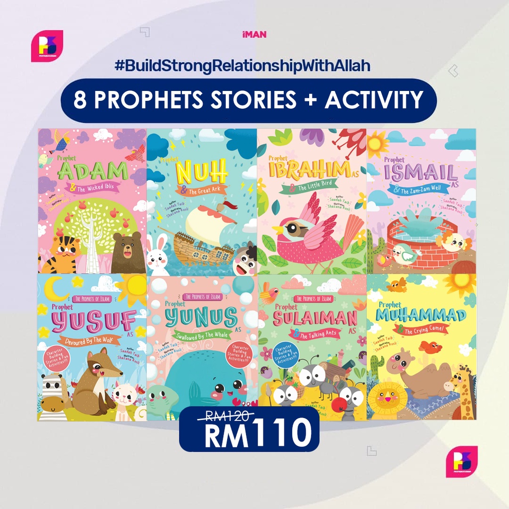 The Prophets of Islam Activity Book Prophet Adam, Muhammad, Nuh, Yusuf ...