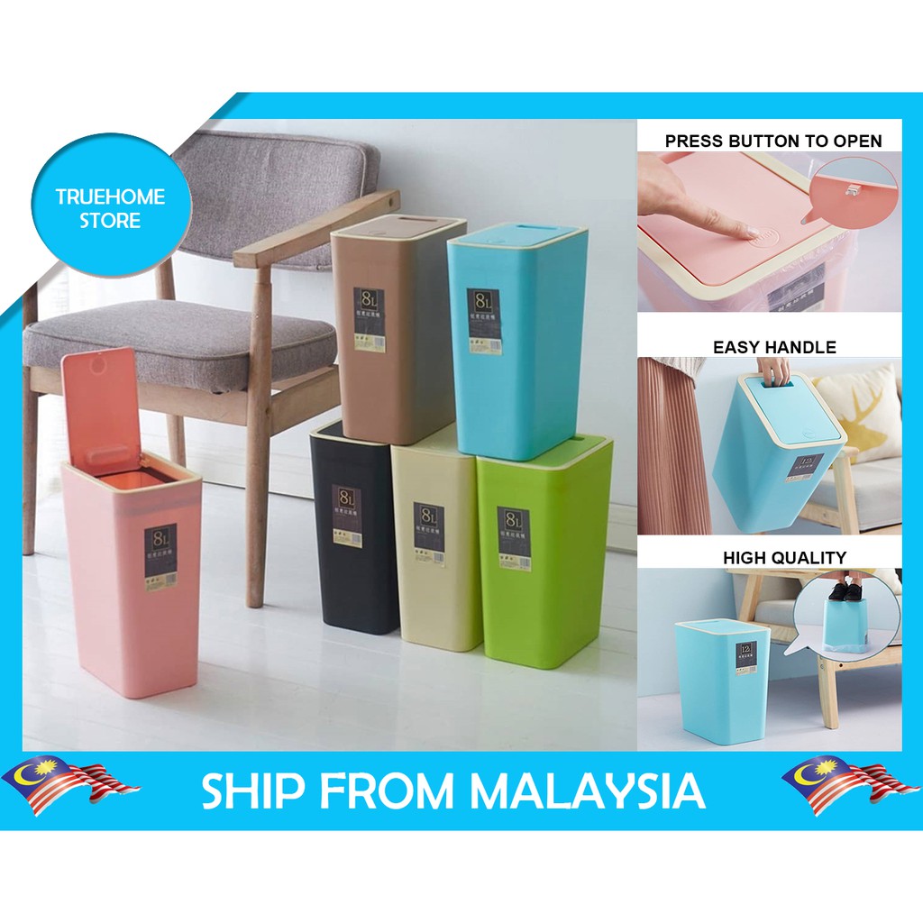🔥HOT ITEM!!🔥 Dustbin 8L Press Button Trash Can Bakul Sampah Tong Sampah ...
