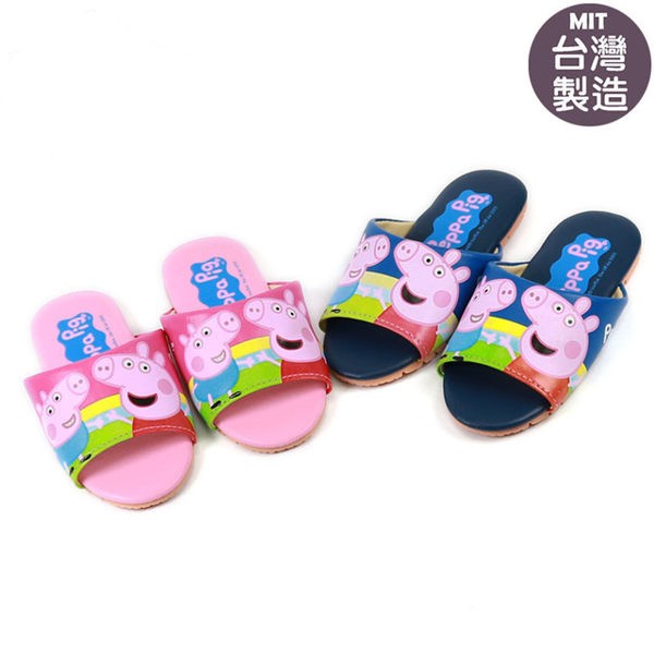 Peppa Pig Pepe Indoor Slippers Light Waterproof (pg0050) | Shopee Malaysia