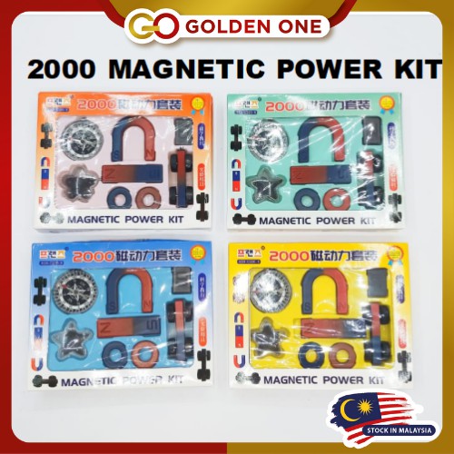 2000 Magnetic Power Kit / Magnet Experiment Set | Shopee Malaysia