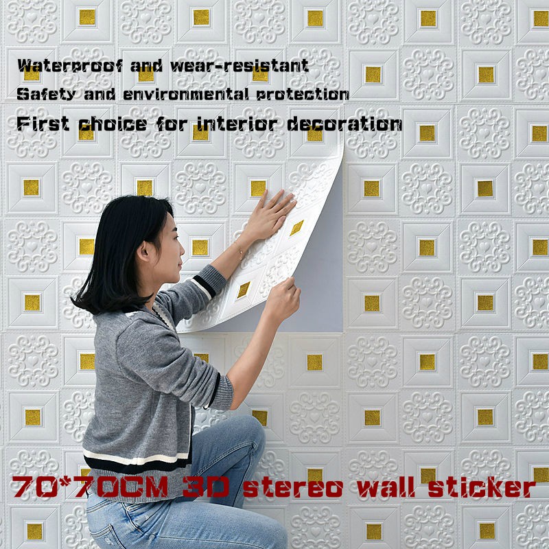 70x70cm wallsticker 3d foam wallpaper self-adhesive wall stickers ...
