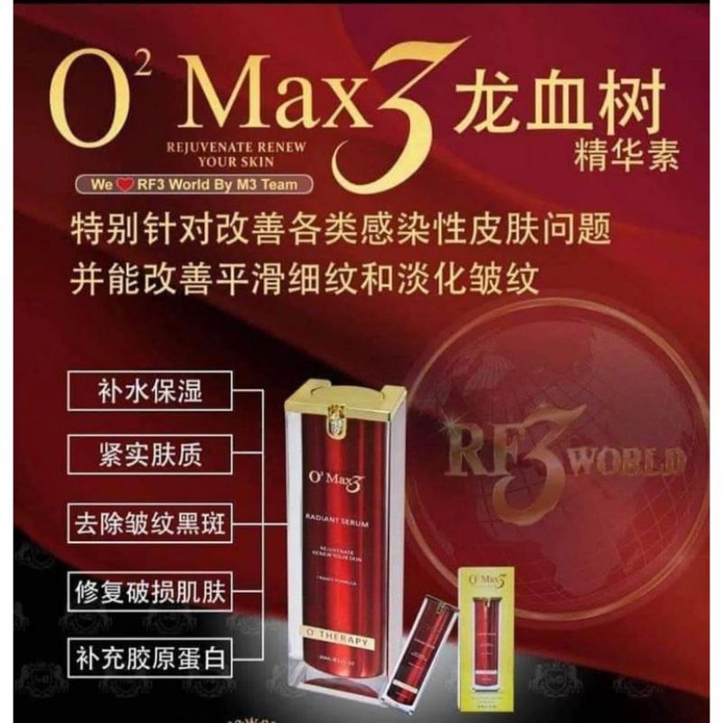 🔥🔥🔥 O2Max3 drogon blood skin rejuvenate,renew skin ,anti -aging ...