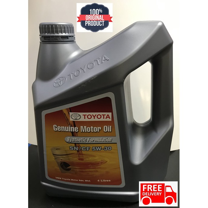 Toyota 5W-30 SN/CF Semi Synthetic Engine Oil (4L) Myvi Vios Altis Camry ...