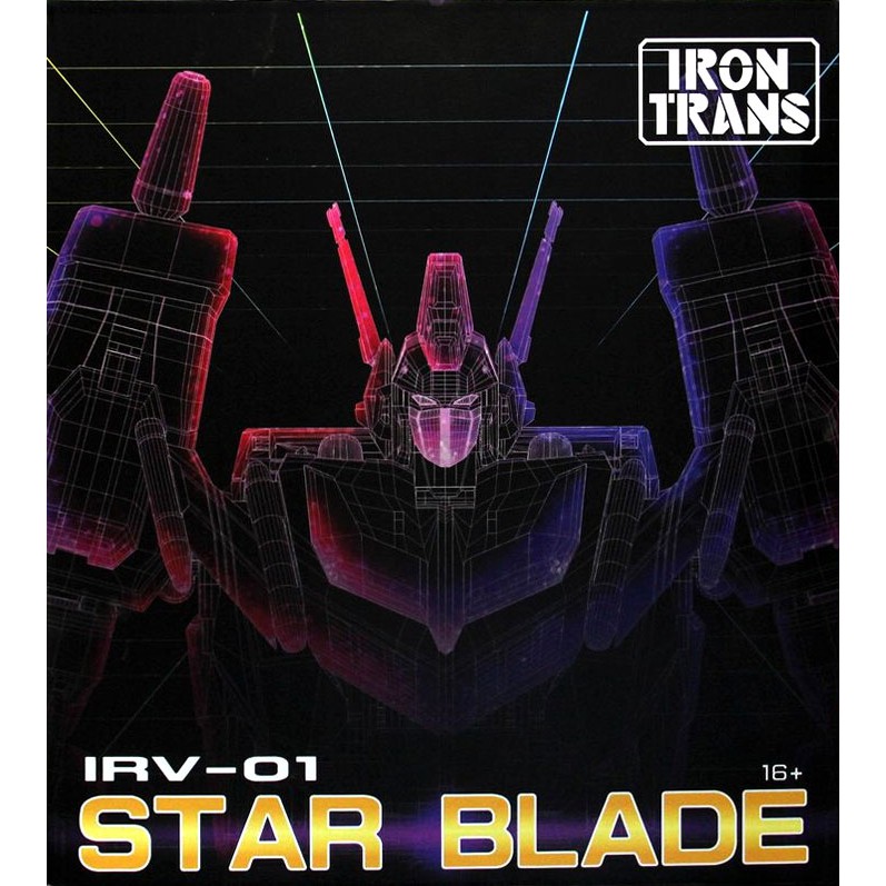 **DENTED BOX** IronTrans IR-V01 Star Blade (Star Saber) | Shopee Malaysia