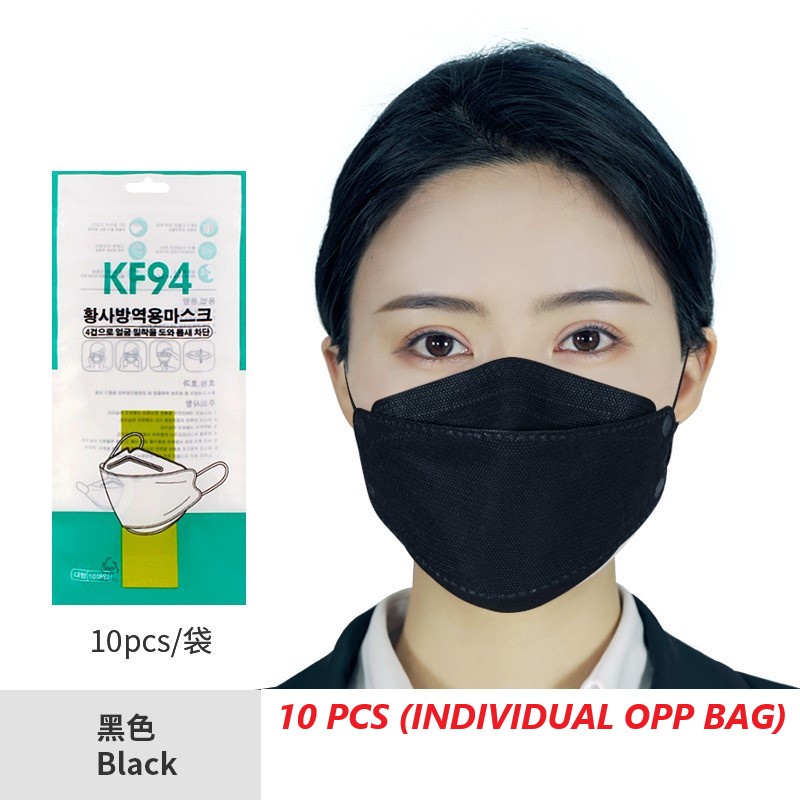 10 pcs Bundle Pack KF94 3D Fish Mouth Face Mask Disposable Earloop 4ply ...