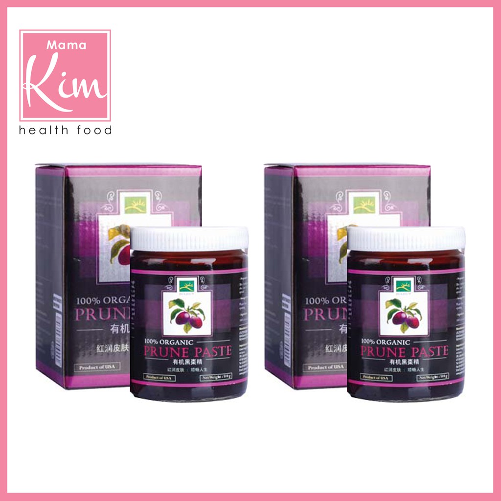 Biogreen 100% Organic Prune Paste (510g/btl) X2 | Shopee Malaysia