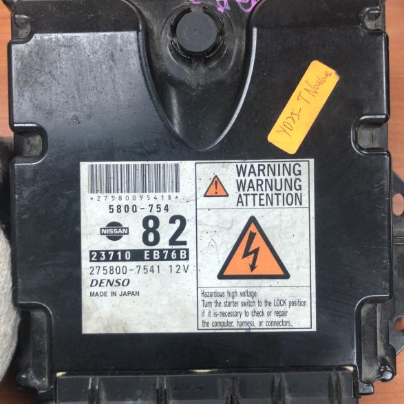 ENGINE ECU YD25 23710 EB76B ( COMPUTER BOX – USED ORIGINAL NISSAN ...