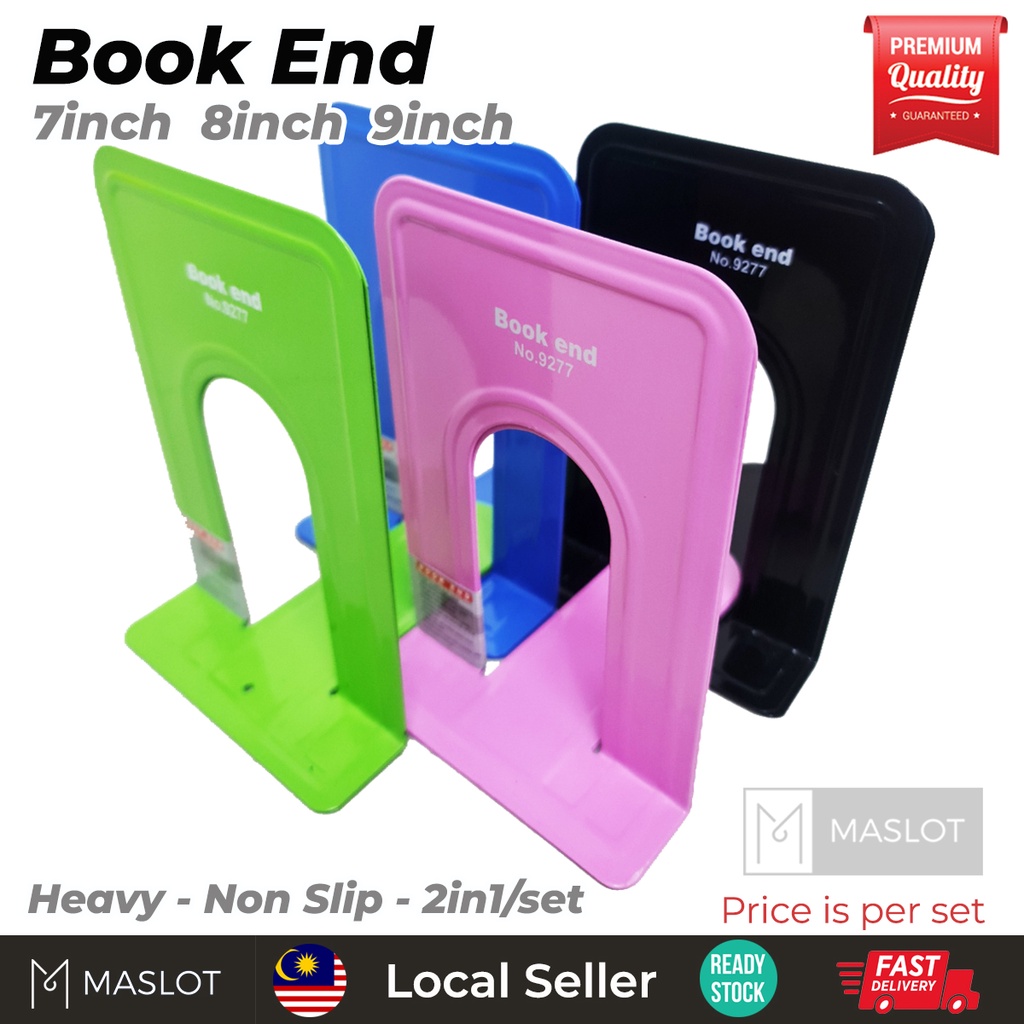 2 in 1 Heavy Duty Metal Colourful Bookends Book Ends 7" / 8" / 9 ...
