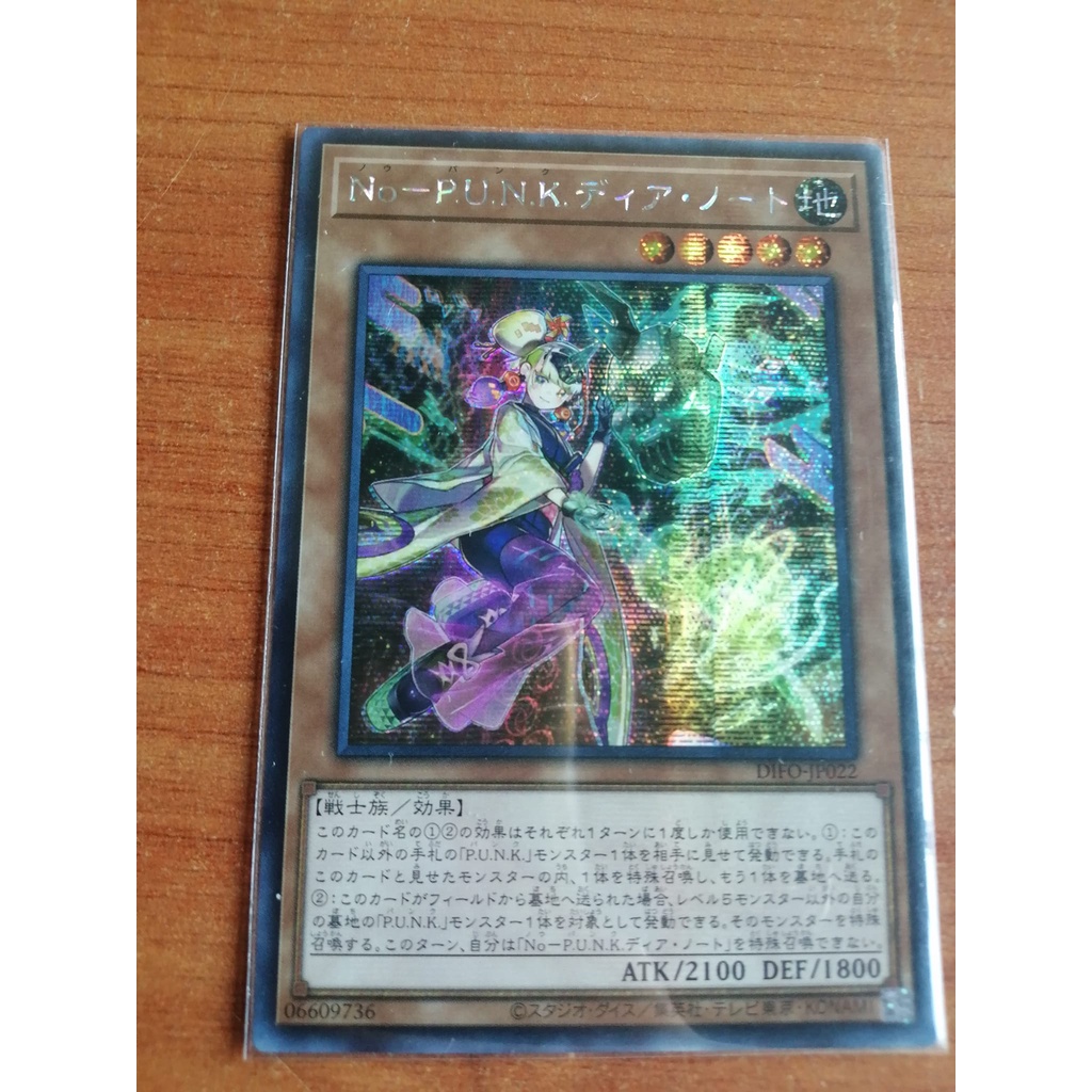 Yugioh: DIFO-JP022 Noh-P.U.N.K. Dia Note (SR/SCR) | Shopee Malaysia