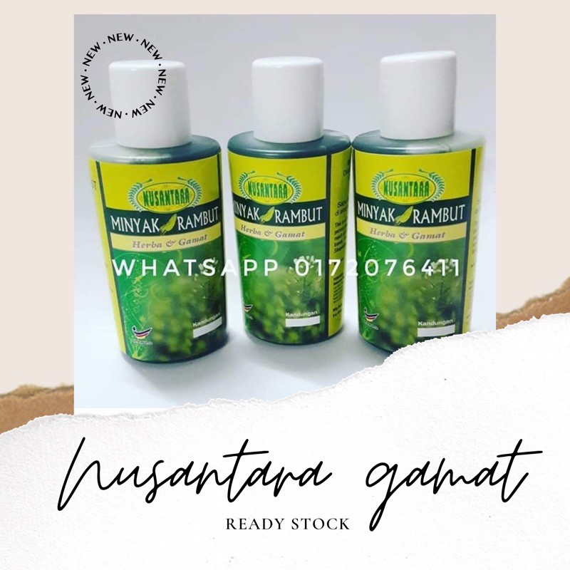 MINYAK RAMBUT GAMAT DAN HERBA (natural)💥 | Shopee Malaysia