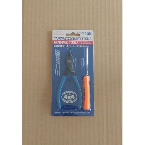 Tamiya 74158 Mini 4WD Tools (Side Cutters, (+) Screwdriver) | Shopee ...