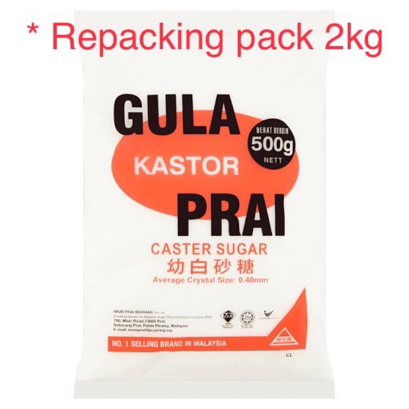 caster sugar 2kg / repacking pack | Shopee Malaysia