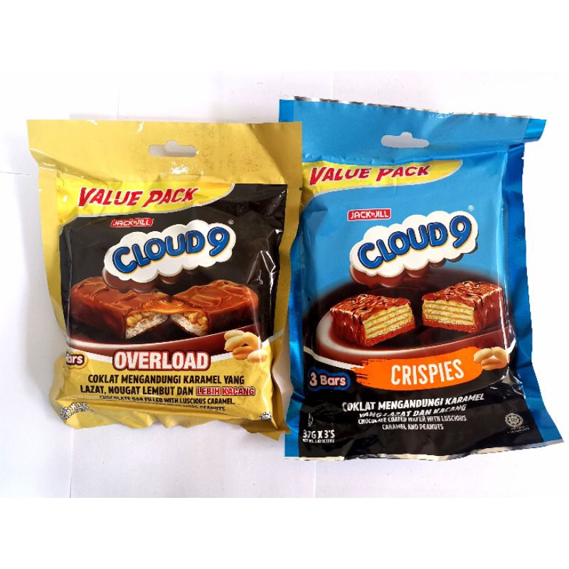 CLOUD9 OVERLOAD CHOCOLATE (3X45G) | Shopee Malaysia
