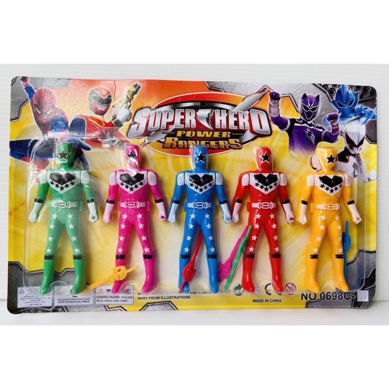 Power Rangers Superhero Set (5 rangers per pack) | Shopee Malaysia