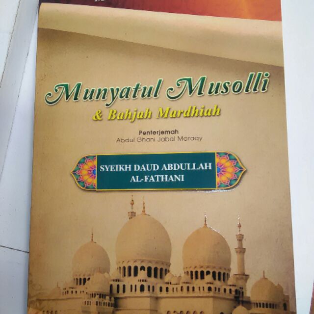 Terjemahan kitab munyatul musoli edisi rumi syeikh daud al fatani | Shopee Malaysia