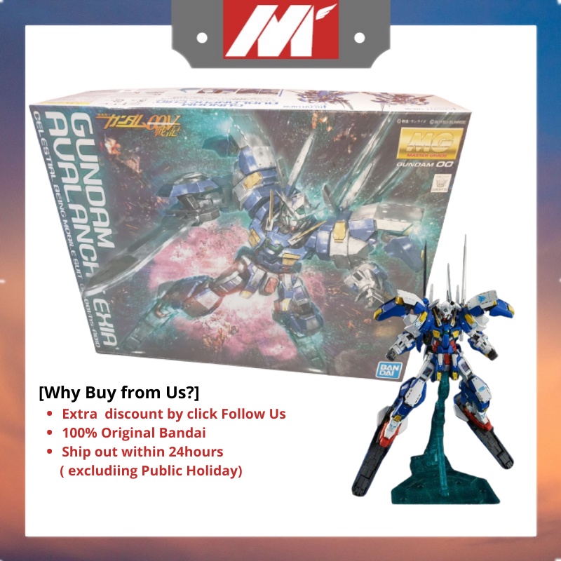 Original Bandai MG Avalanche Exia MG Gundam Model Kit - 1/100 Scale ...