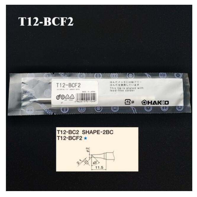 Hakko T12 series soldering iron tip FX-951 dedicated soldering iron tip ...
