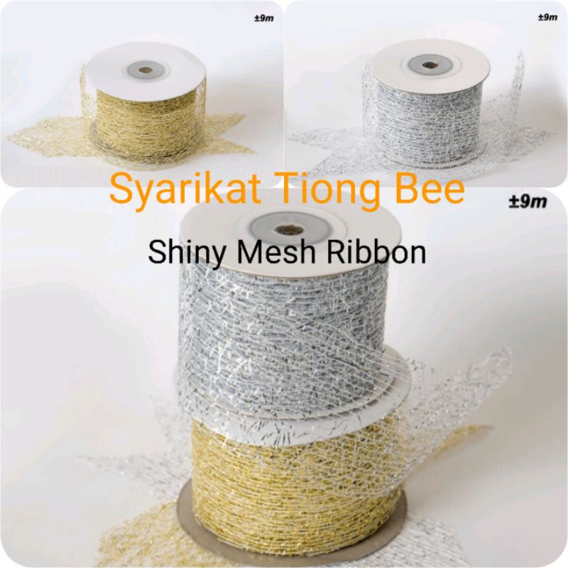 Ribbon Lace 2inch 10y/MESH RIBBON NET GLITTER/RIBBON HANTARAN/SURPRISE ...