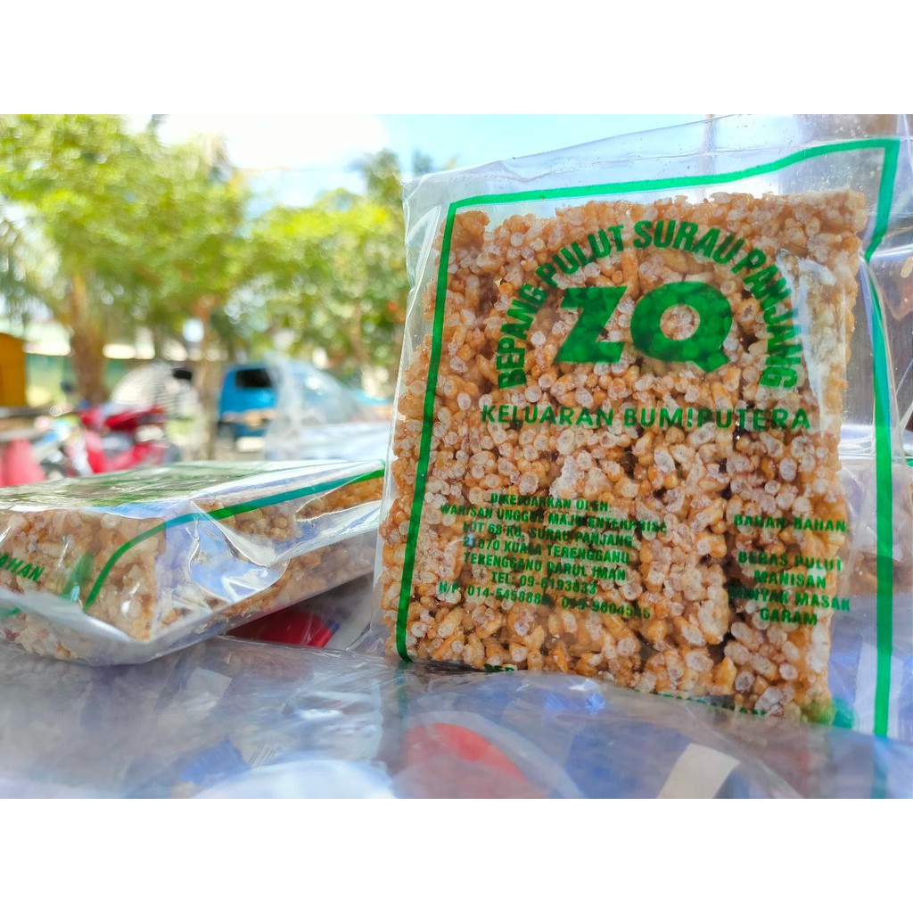 Bepang Pulut Makanan Tradisional Terengganu | Shopee Malaysia