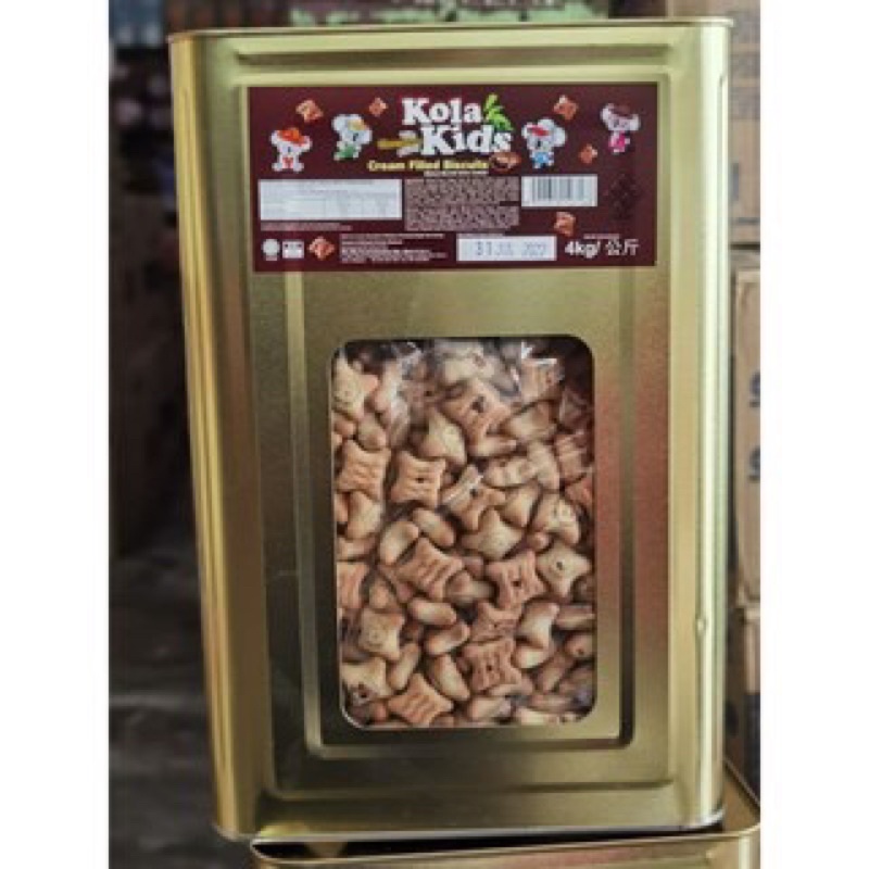 BISKUT BEAR KOLA KIDS | Shopee Malaysia