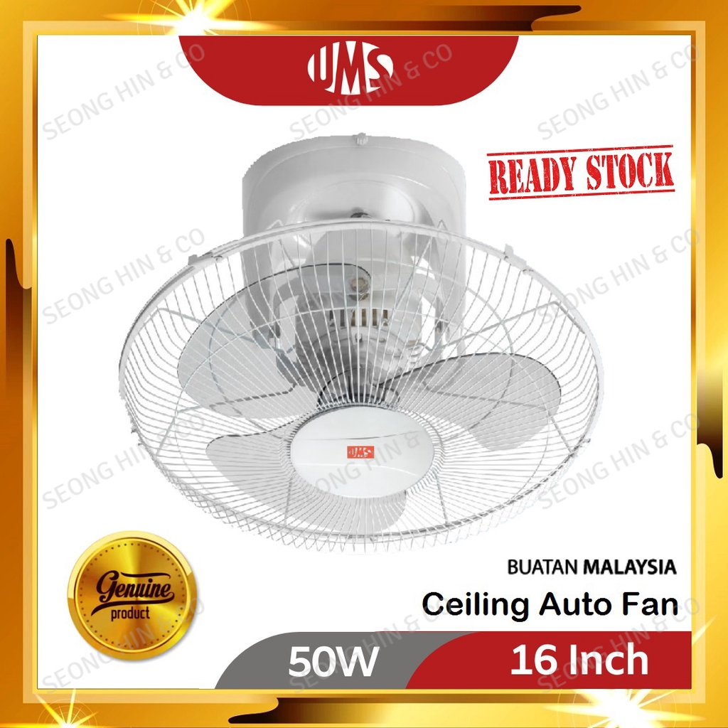 UMS KDK KHIND 16" AUTO FAN / Kipas Siling Auto SIRIM APPROVED / UMS ...