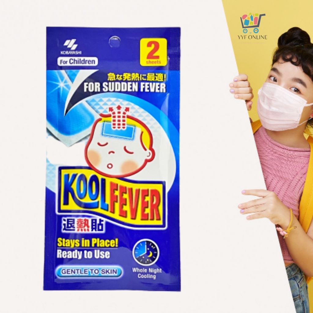 KOOLFEVER Children Cooling Gel Sheet (2 sheets) | Shopee Malaysia