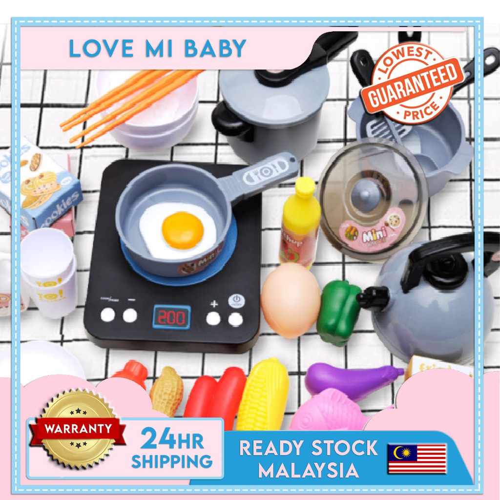 Kid Kitchen Cooking Set Toy Pretend Play Family Rice Cooker Food Pots ...