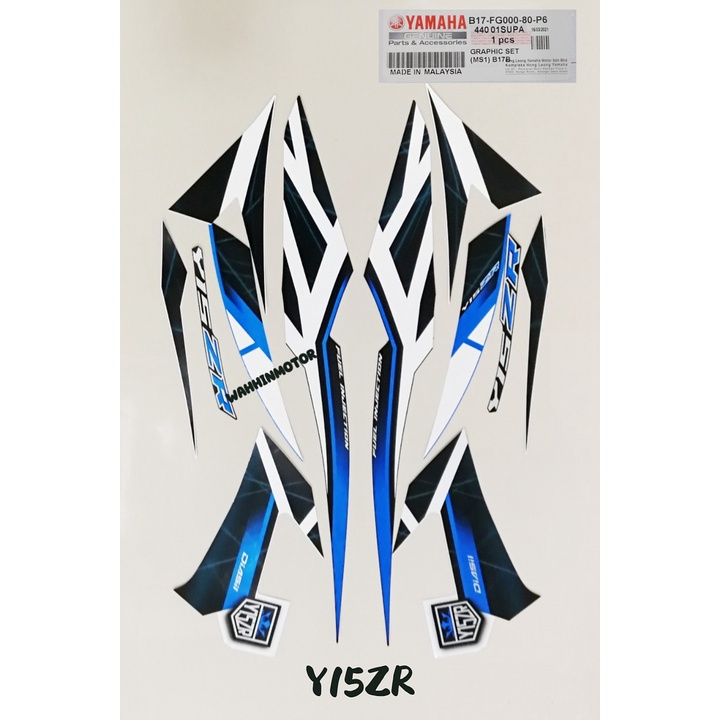 YAMAHA Y15ZR Y15 Y-SUKU STICKER MS1 BODY STICKER GRAPHIC STRIPE SET B17-FG000-80-P6 - 100% ...