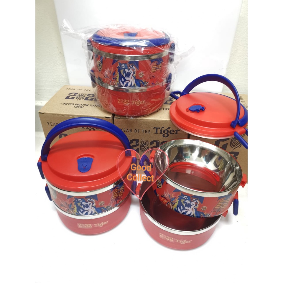 Authentic Tiger beer 2022 Lunch Box 1pc; Buy any 3 free 1 Stainless ...